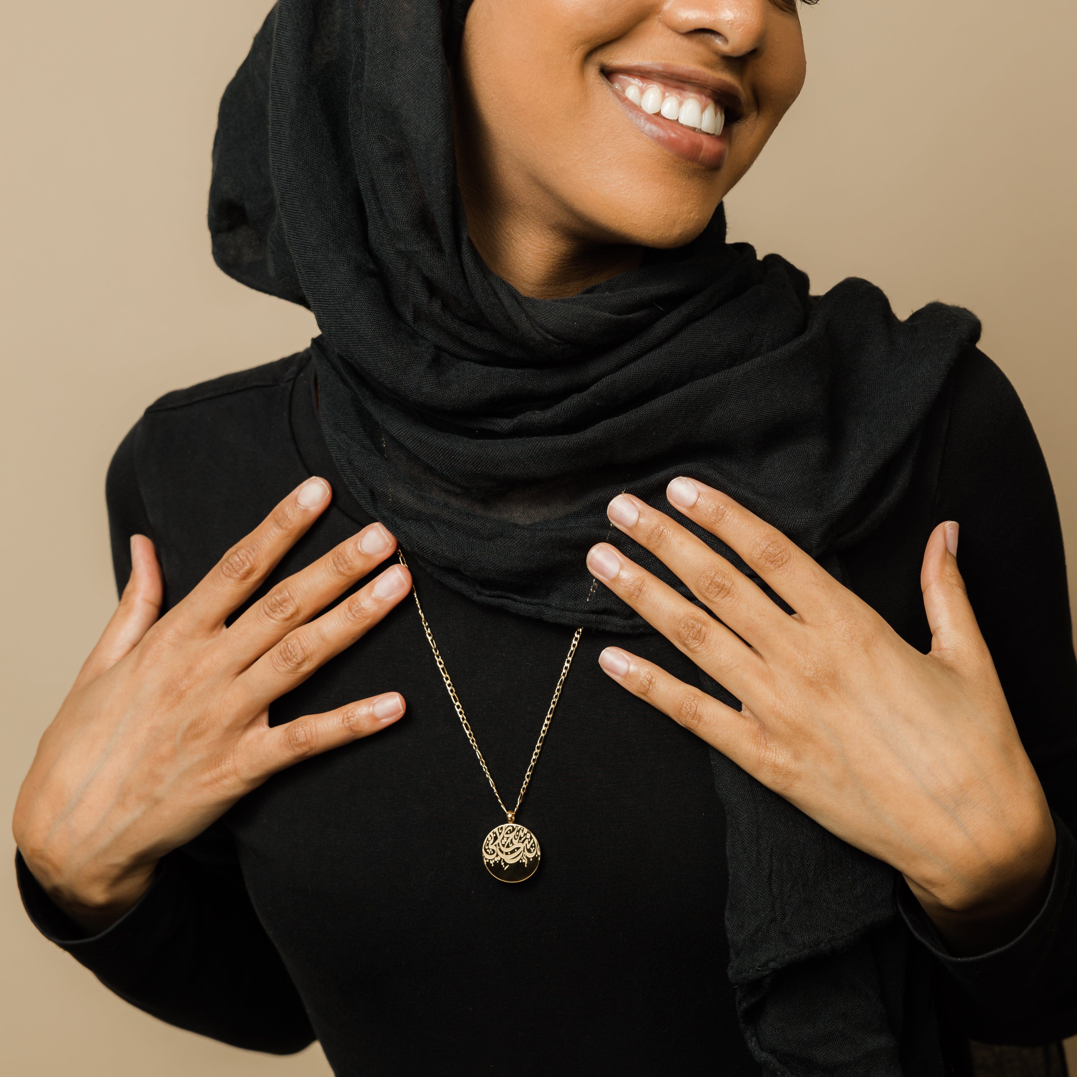 "Happiness" Token Necklace | Women